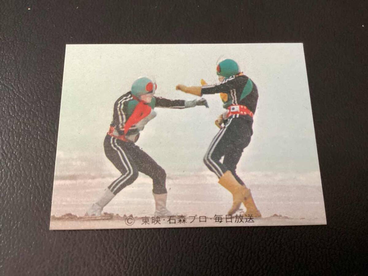 Yahoo!オークション - 良品 旧カルビー 仮面ライダーカード No.425 KR1...