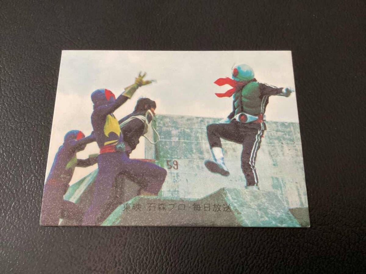 Yahoo!オークション - 良品 旧カルビー 仮面ライダーカード No.414 KR2...