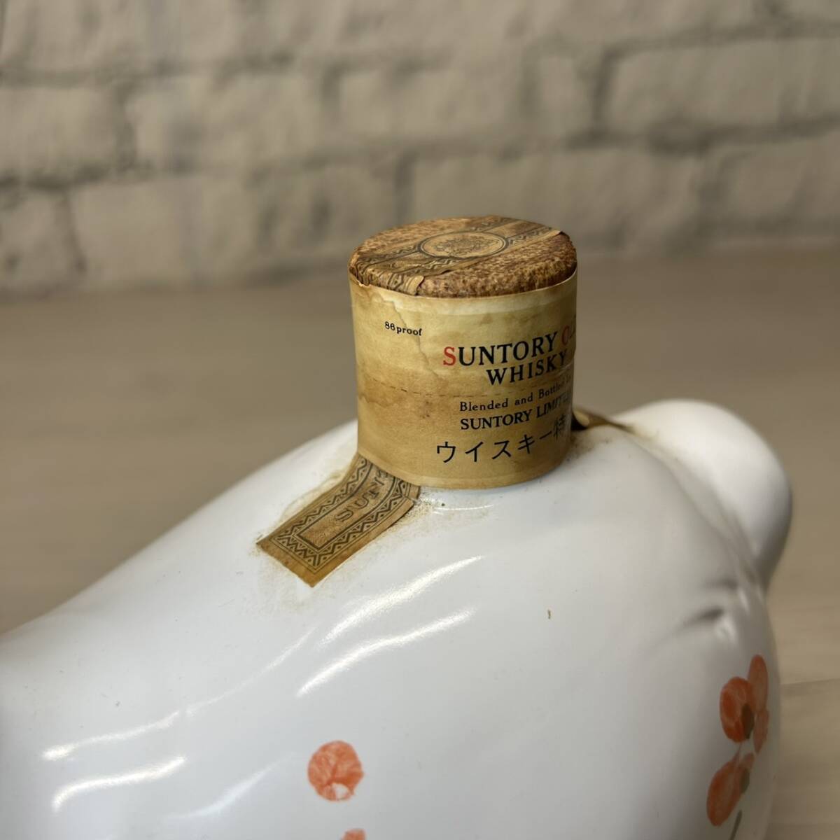 Yahoo!オークション - 【YH-2148】 静岡県内限定配送 未開栓品 SUNTORY...