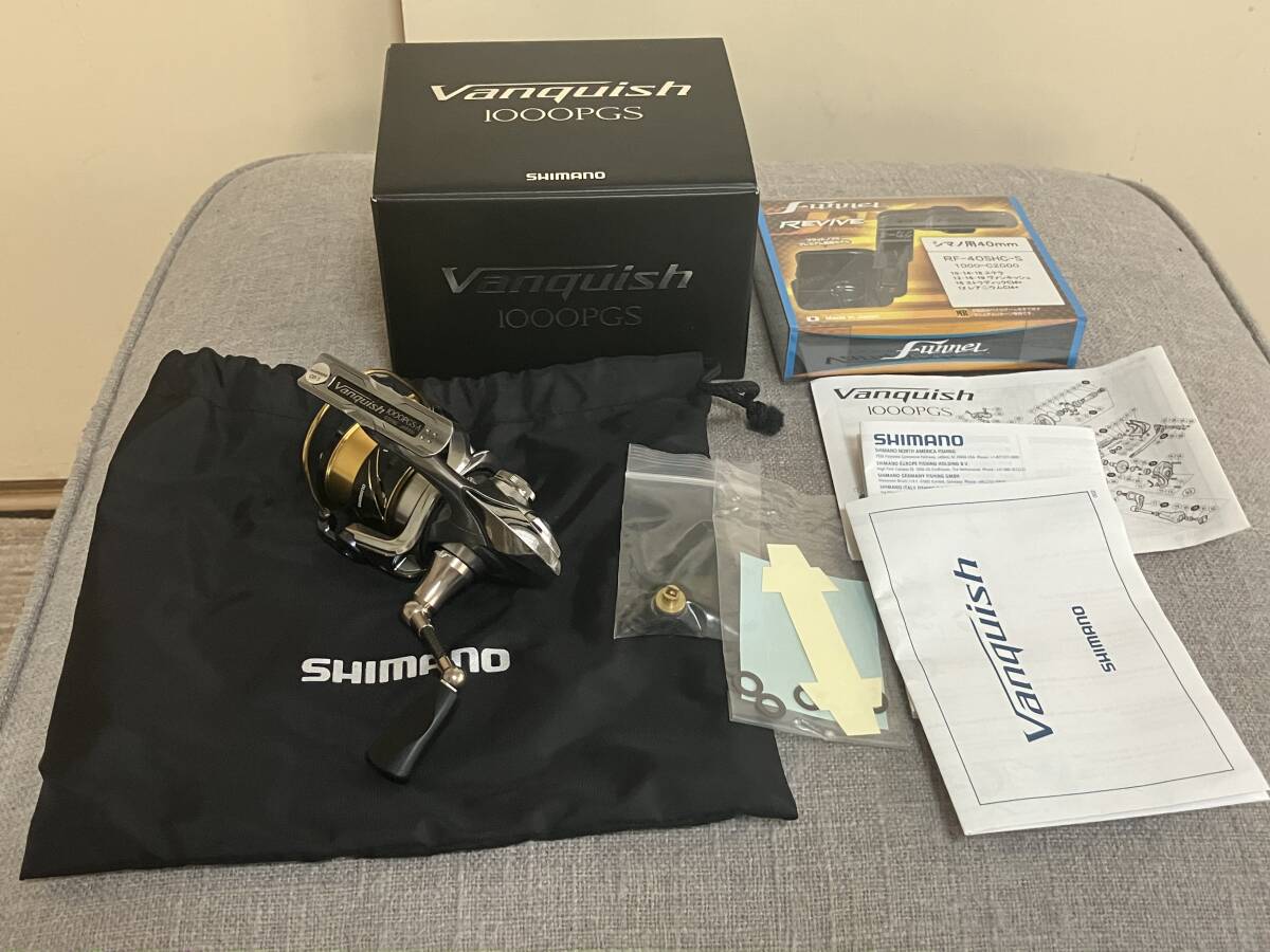 Yahoo!オークション - シマノ 16 ヴァンキッシュ 1000PGS カスタム品 ...