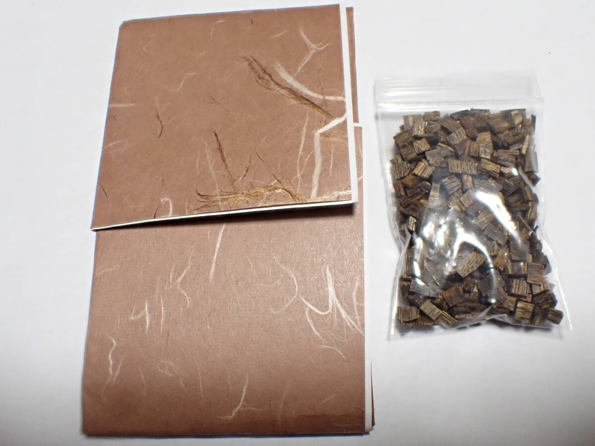 Yahoo!オークション - 伽羅 刻み 特上品 11.31g 伽羅 香木 香道 沈香 ...