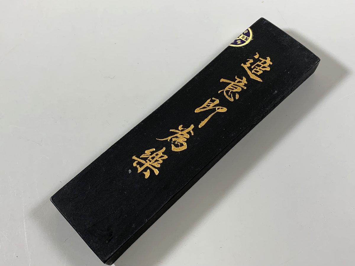 Yahoo!オークション - 書道 古墨 昭和52年 玄林堂 元禄美人 c471