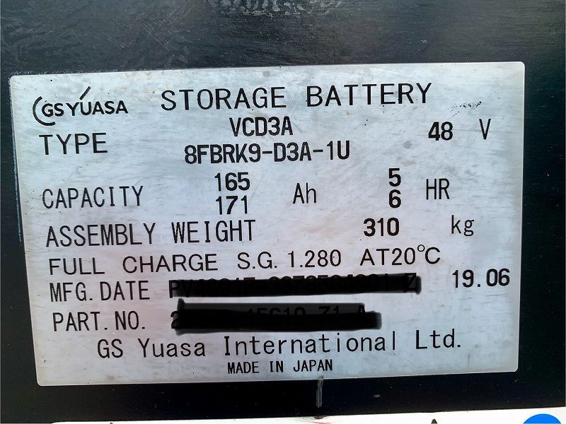 Yahoo!オークション - （2019年）GSユアサ VCD3A 48V 充電済中古バッテ...