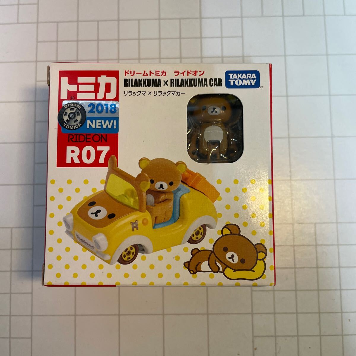 Yahoo!オークション - ドリームトミカ ライドオンR07 リラックマxリラ...