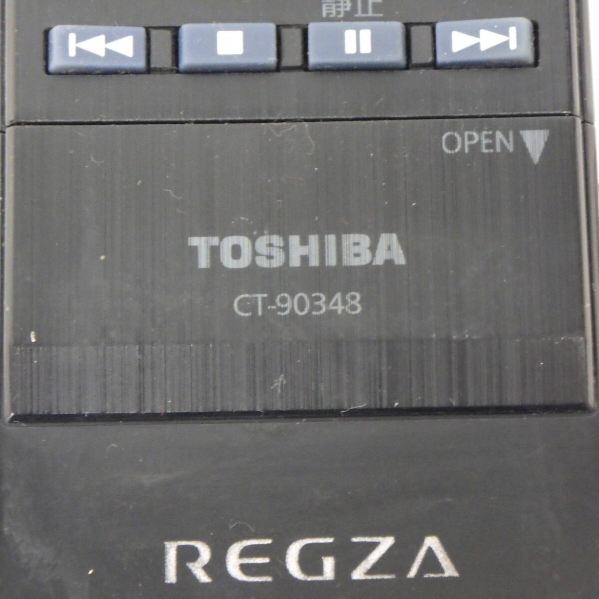 Yahoo!オークション - TOSHIBA 東芝 REGZA テレビ リモコン CT-90348