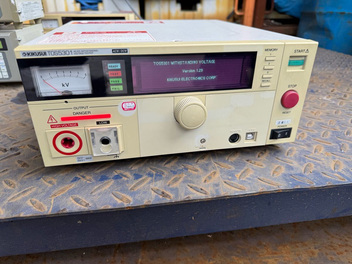 Yahoo!オークション - KIKUSUI TOS5301
