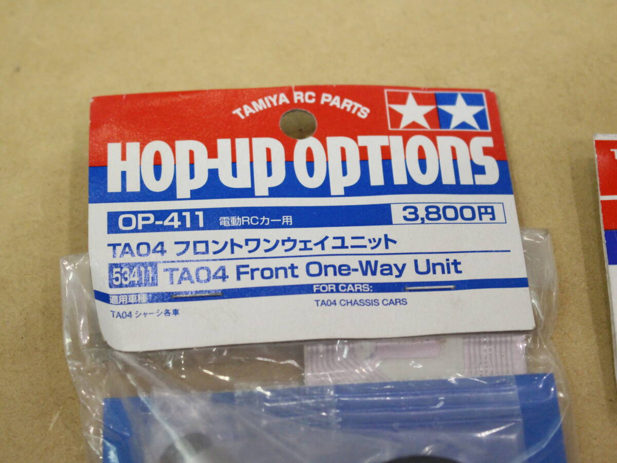 Yahoo!オークション - TAMIYA タミヤ RC PARTS 2個セット OP-411 TA04 ...
