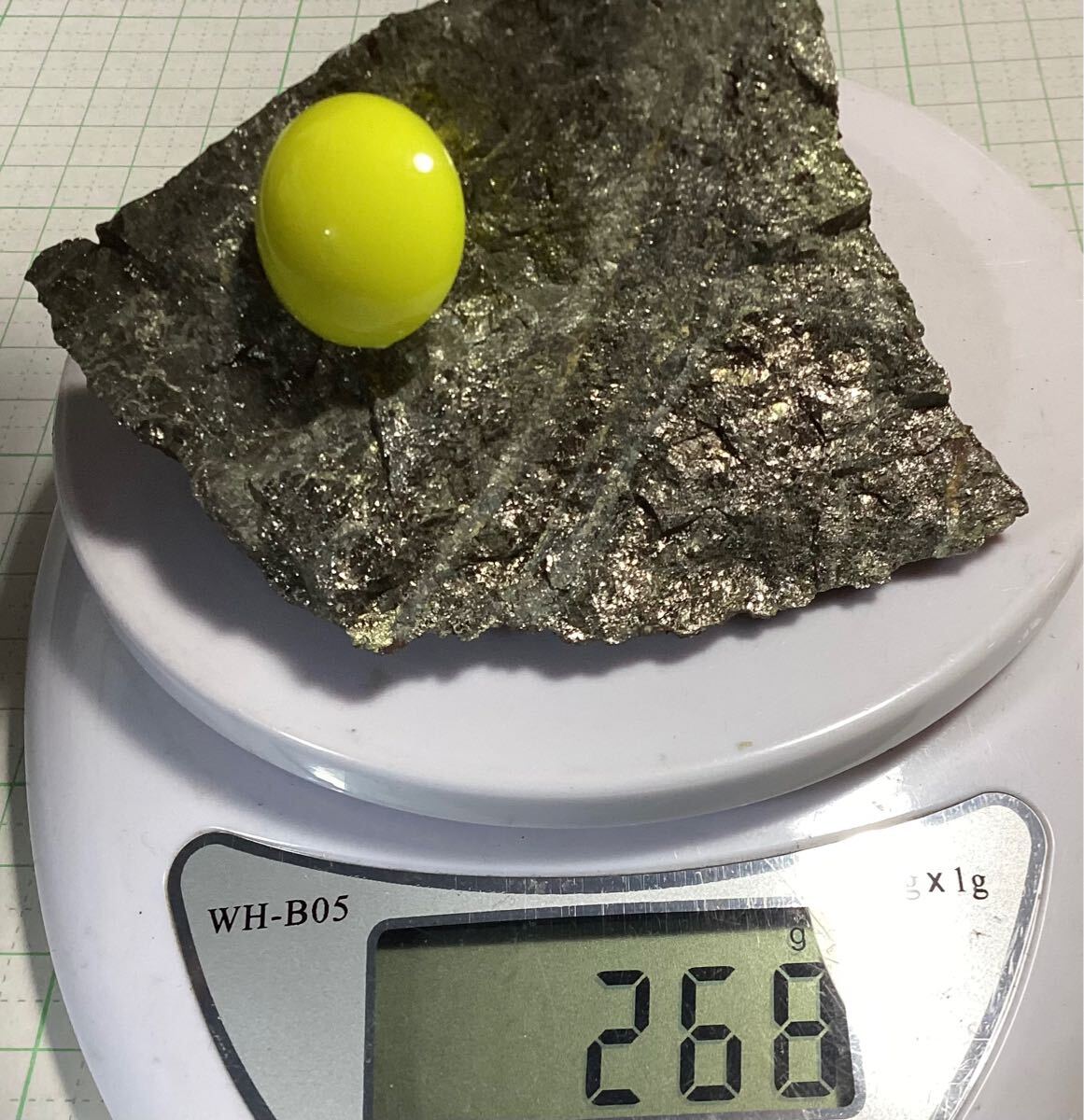 Yahoo!オークション - 愛媛県西条市丹原町田滝鉱山の硫化鉄鉱268g 800...