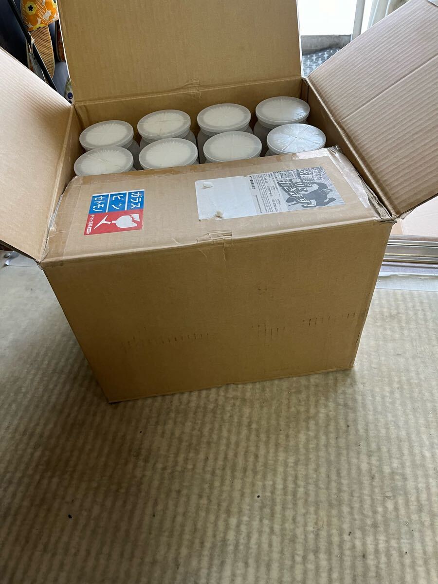 Yahoo!オークション - 中古ボトル800cc 32本