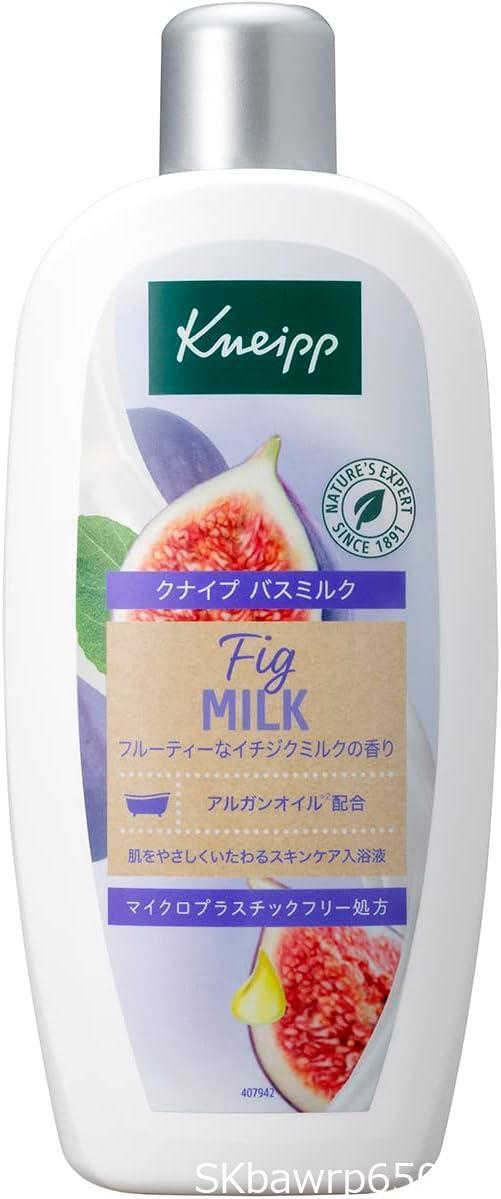 Yahoo!オークション - クナイプ(Kneipp) バスミルク イチジクミルクの...
