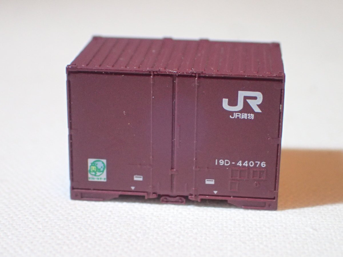 Yahoo!オークション - 美品 TOMIX 3153 JRF 19D-42000形コンテナ 1個1 ...