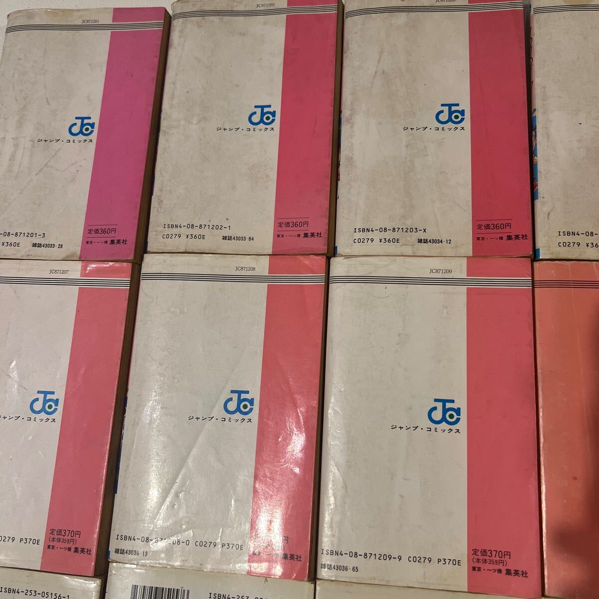 Yahoo!オークション - A136-80 マンガ24冊セット ザ・モモタロウ 1〜...