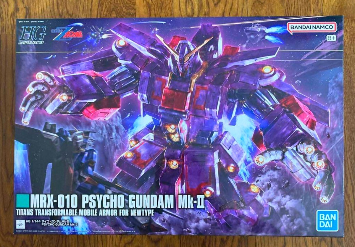 Yahoo!オークション - 新品未開封品 HG 1/144 サイコ・ガンダムMk-II ...
