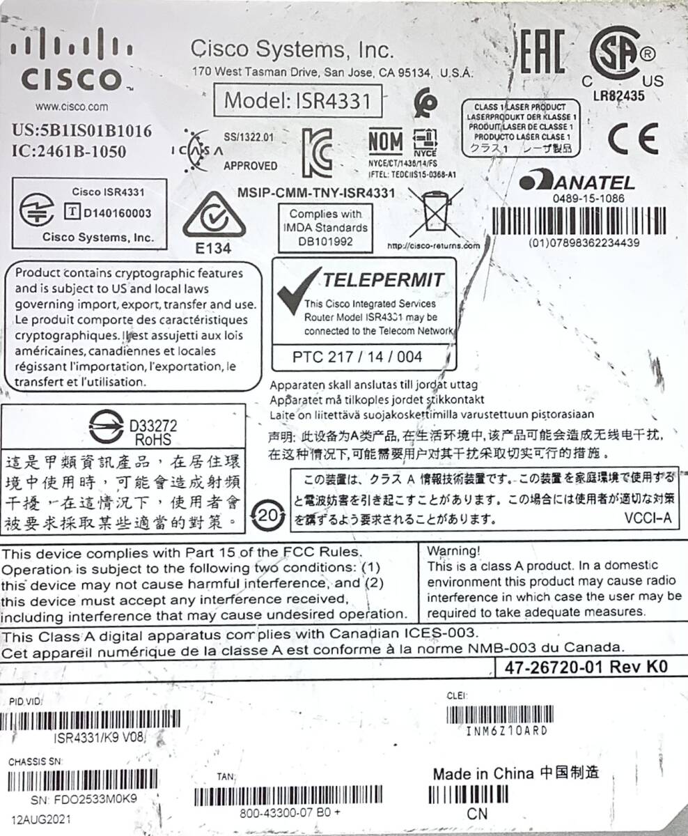 Yahoo!オークション - K70404405 CISCO ISR4331/K9 V08 1点 【通電OK ...