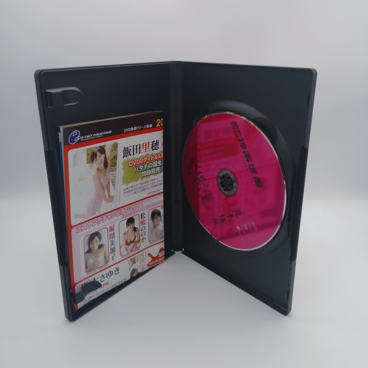 Yahoo!オークション - 神楽坂恵 月刊 NEO DVD 神楽坂恵 緊縛恋愛／神楽...