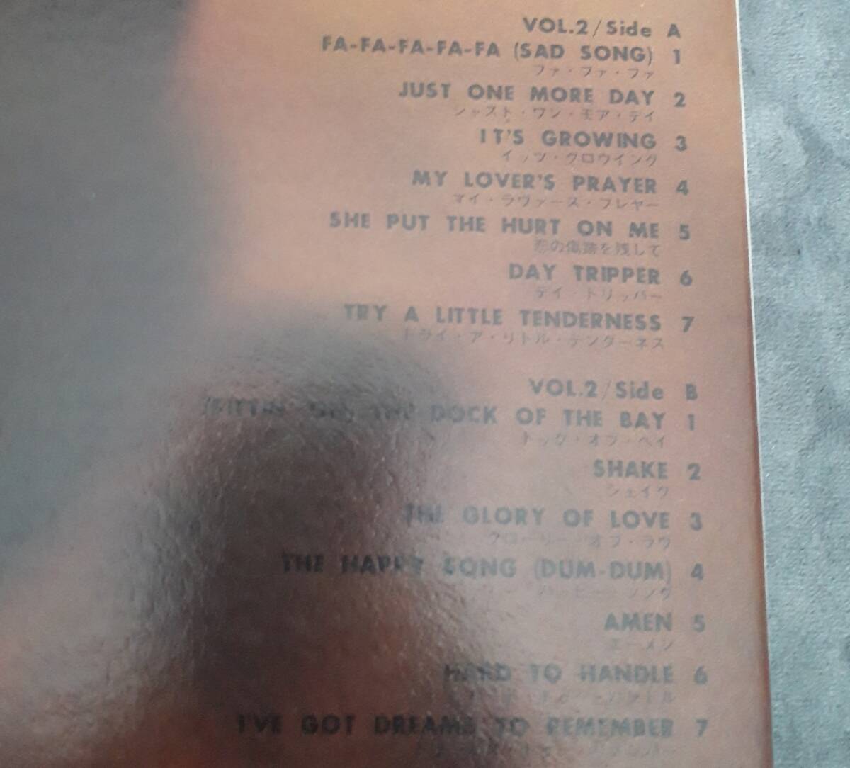 Yahoo!オークション - OTIS REDDING LP4セット5枚