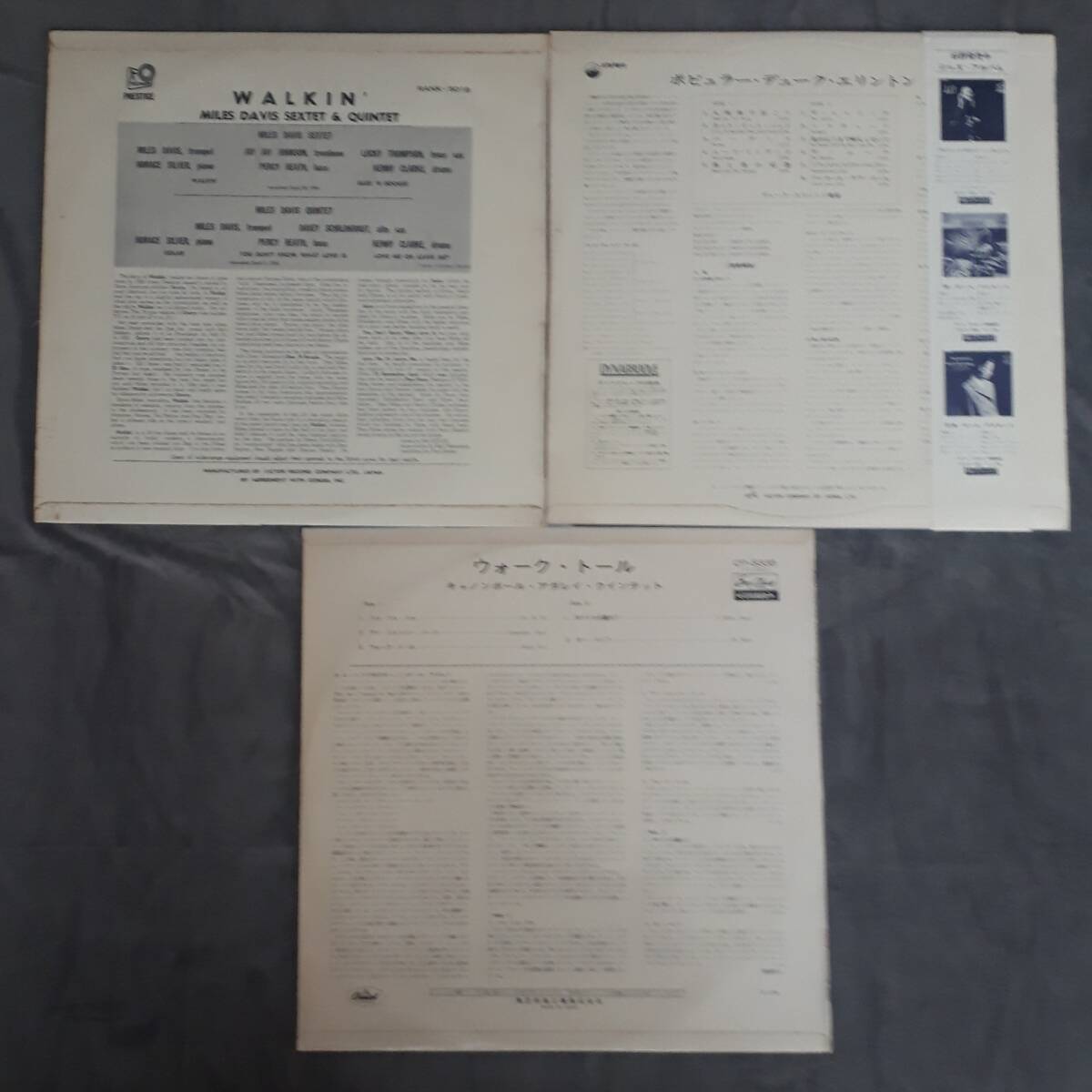 Yahoo!オークション - Jazz ペラジャケ LP9枚