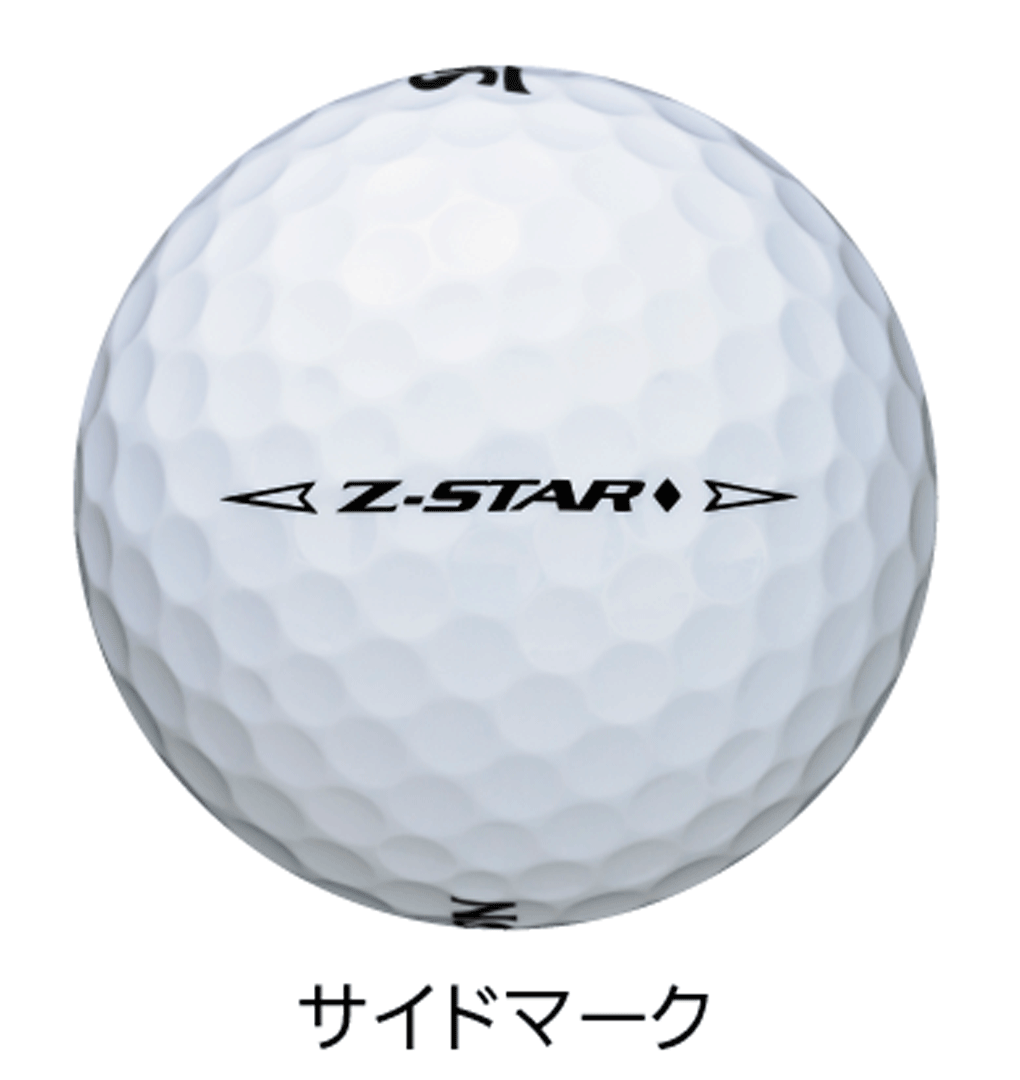 Yahoo!オークション - 新品 2023.2 ダンロップ スリクソン Z-STAR ダイ...