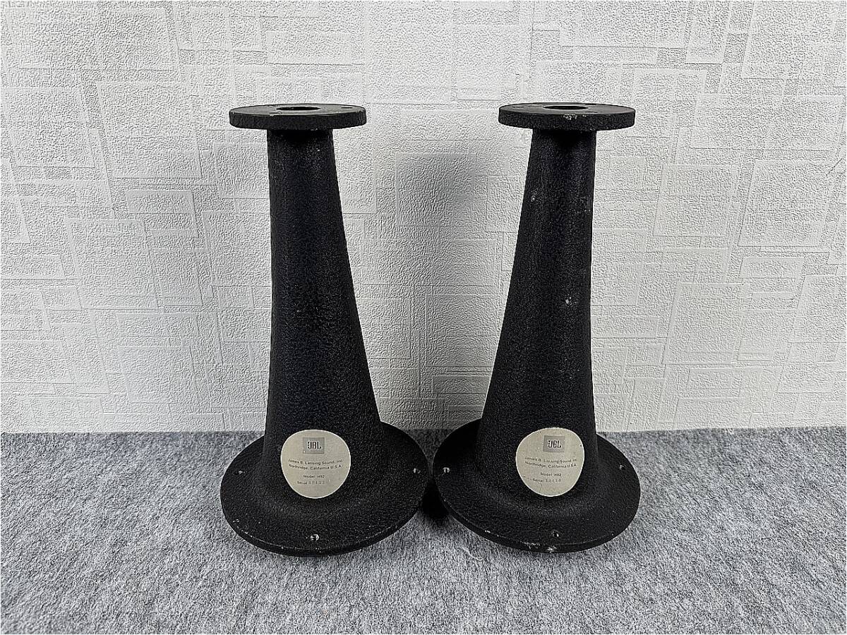 Yahoo!オークション - JBL H92 ホーン ペア オーディオ パーツ 音響機...