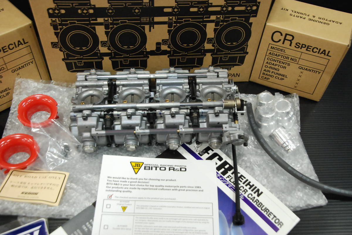 Yahoo!オークション - 希少 CB400F用 FCR28パイ H/Z ビトーR＆D 新...