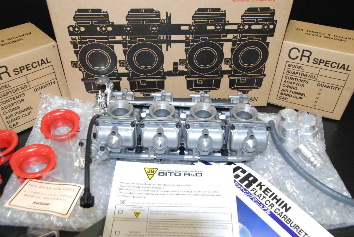 Yahoo!オークション - 希少 CB400F用 FCR28パイ H/Z ビトーR＆D 新...