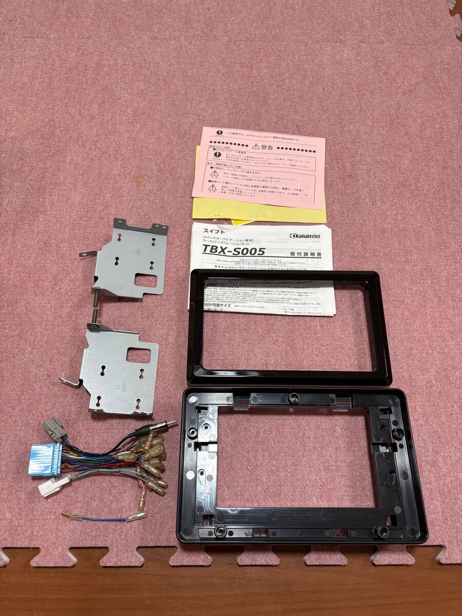 Yahoo!オークション - スズキ スイフトスポーツ zc33s 9インチナビ 取...