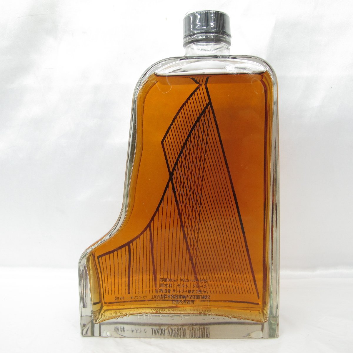 1円 未開栓 SUNTORY ROYAL サントリー ローヤル 特級 ピアノ型 楽器ボトル ウイスキー 600ml 43% 箱あり 903339454 0416(日本)｜売買されたオークション ...