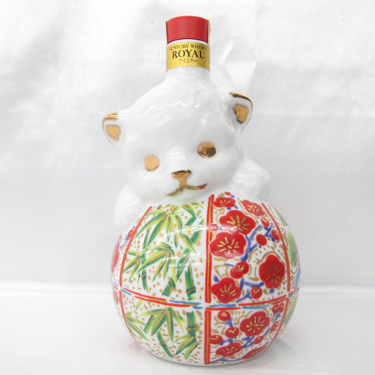 Yahoo!オークション - 1円～【未開栓】SUNTORY サントリー ROYAL ロー...