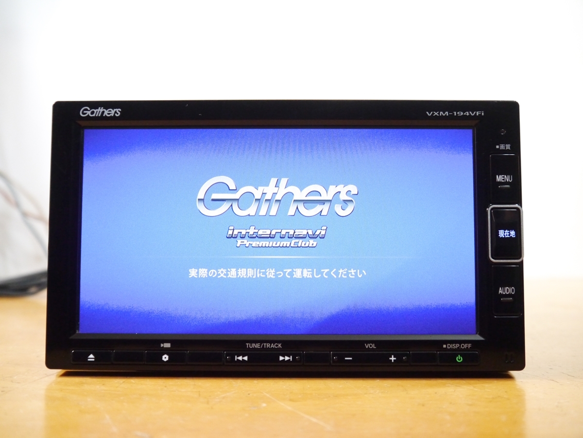 Yahoo!オークション - 【0410】 訳あり VXM-194VFi 2019年 ホンダ純正...