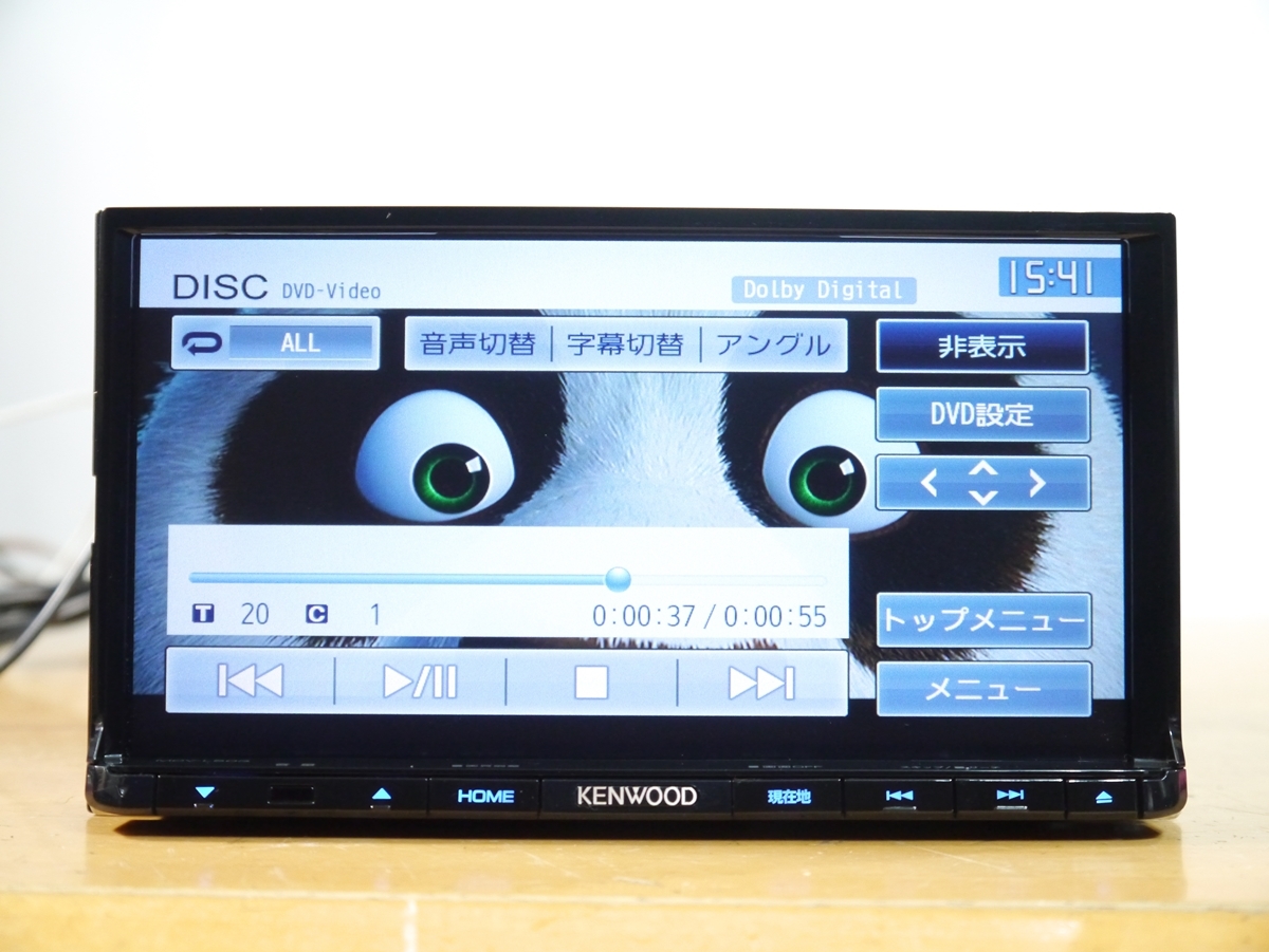 Yahoo!オークション - 【0426】 MDV-L503 2023年春地図 タッチパネル新...