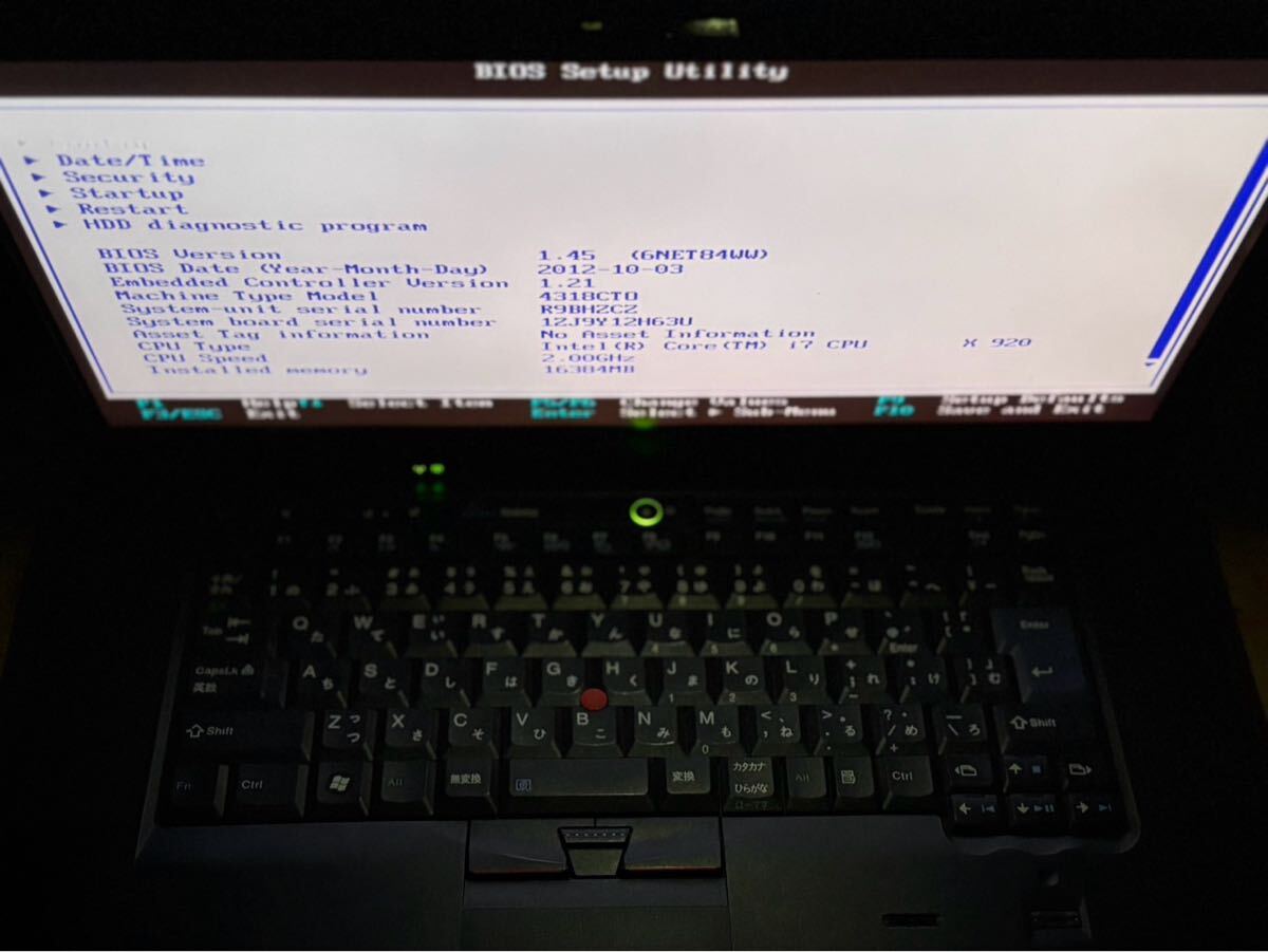 Yahoo!オークション - ThinkPad W510 極上美品 現状販売 Lenovo