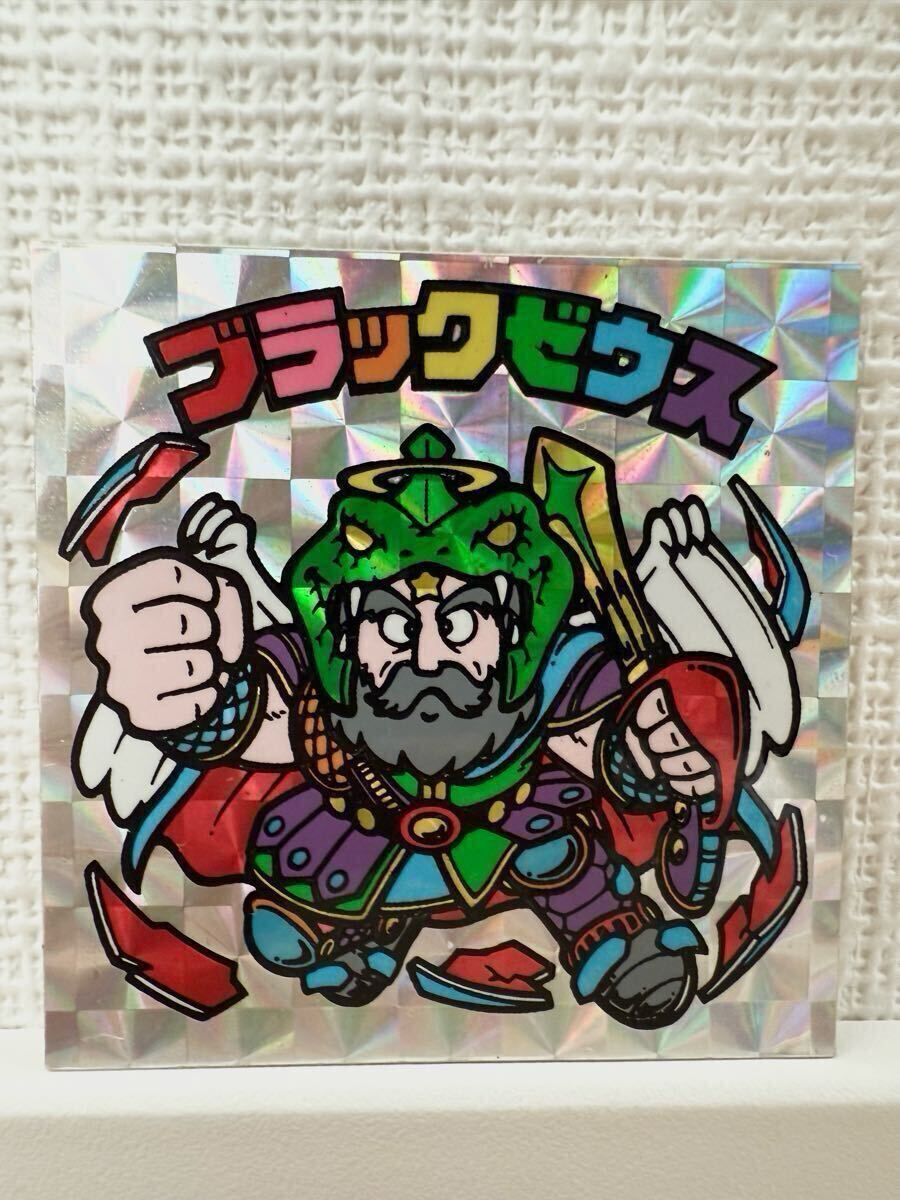 ビックリマン ブラックゼウス 福袋版 ヘッド(ヘッド)｜売買されたオークション情報、yahooの商品情報をアーカイブ公開 - オークファン（aucfan.com）