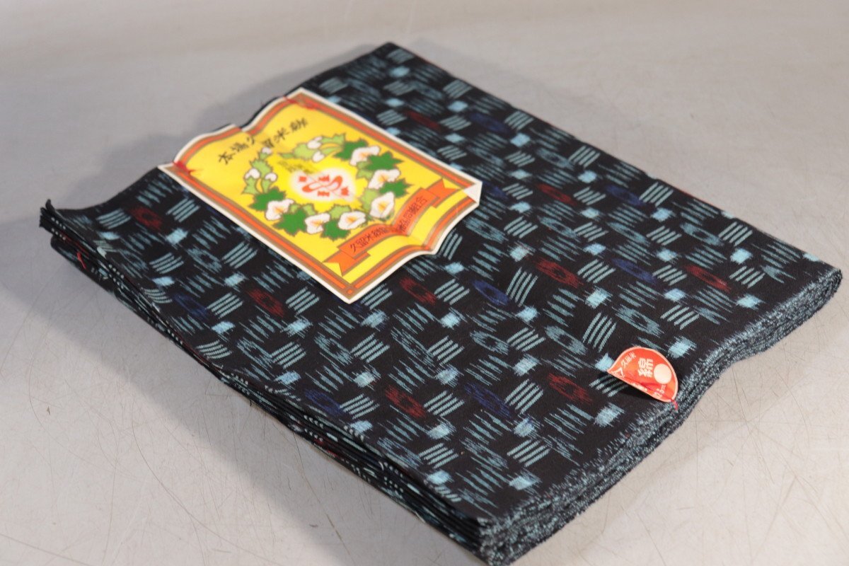 Yahoo!オークション - E321 木綿絣反物 長さ11メートル 久留米絣 材料...