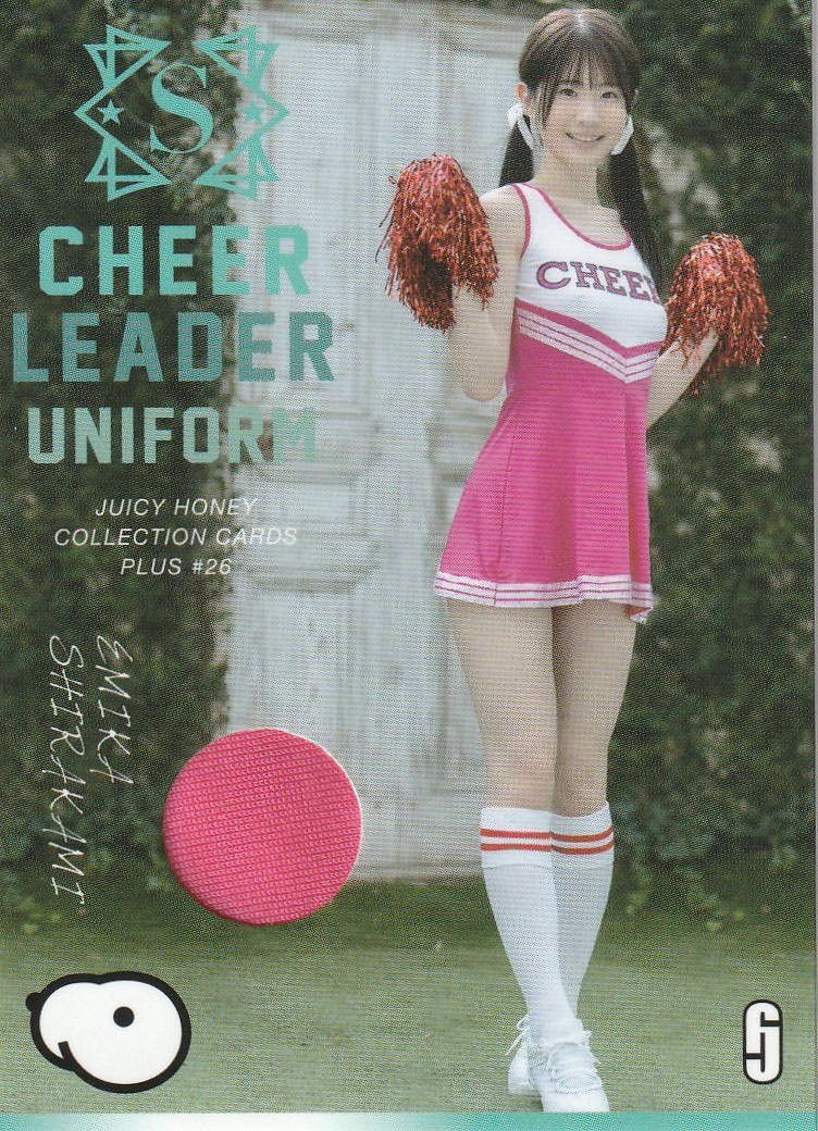 Yahoo!オークション - 【白上咲花】ジューシーハニー PLUS #26 JH ハニ...