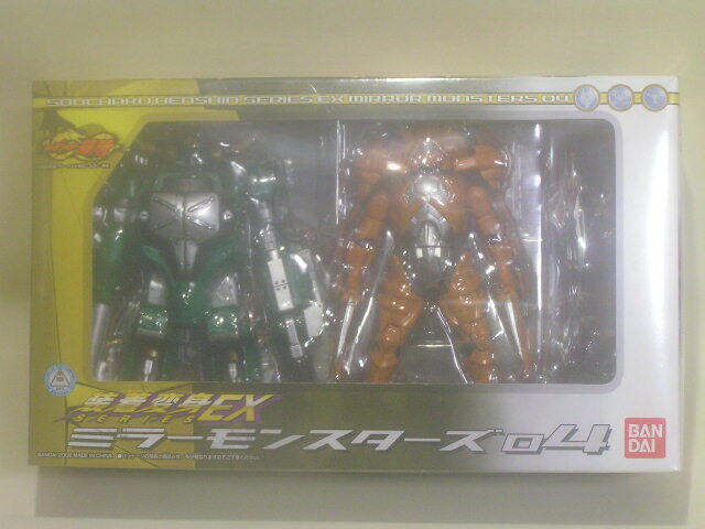 Yahoo!オークション - 装着変身 EX ミラーモンスターズ 04 2006年 未開...