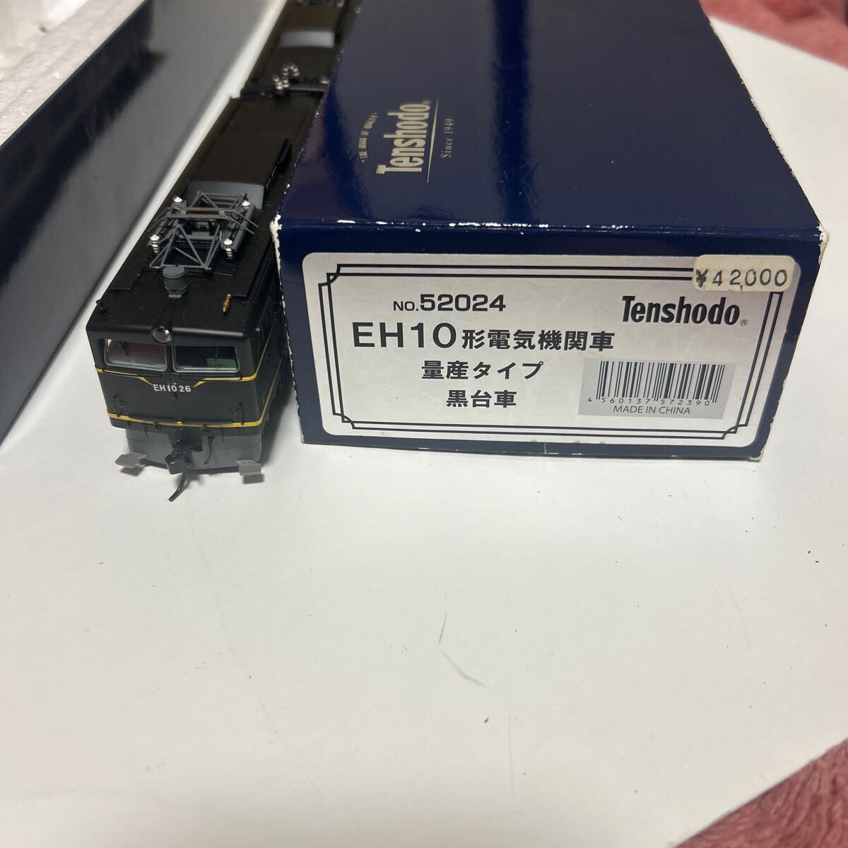 Yahoo!オークション - HOゲージ 天賞堂 EH10形電気機関車 量産タイプ ...