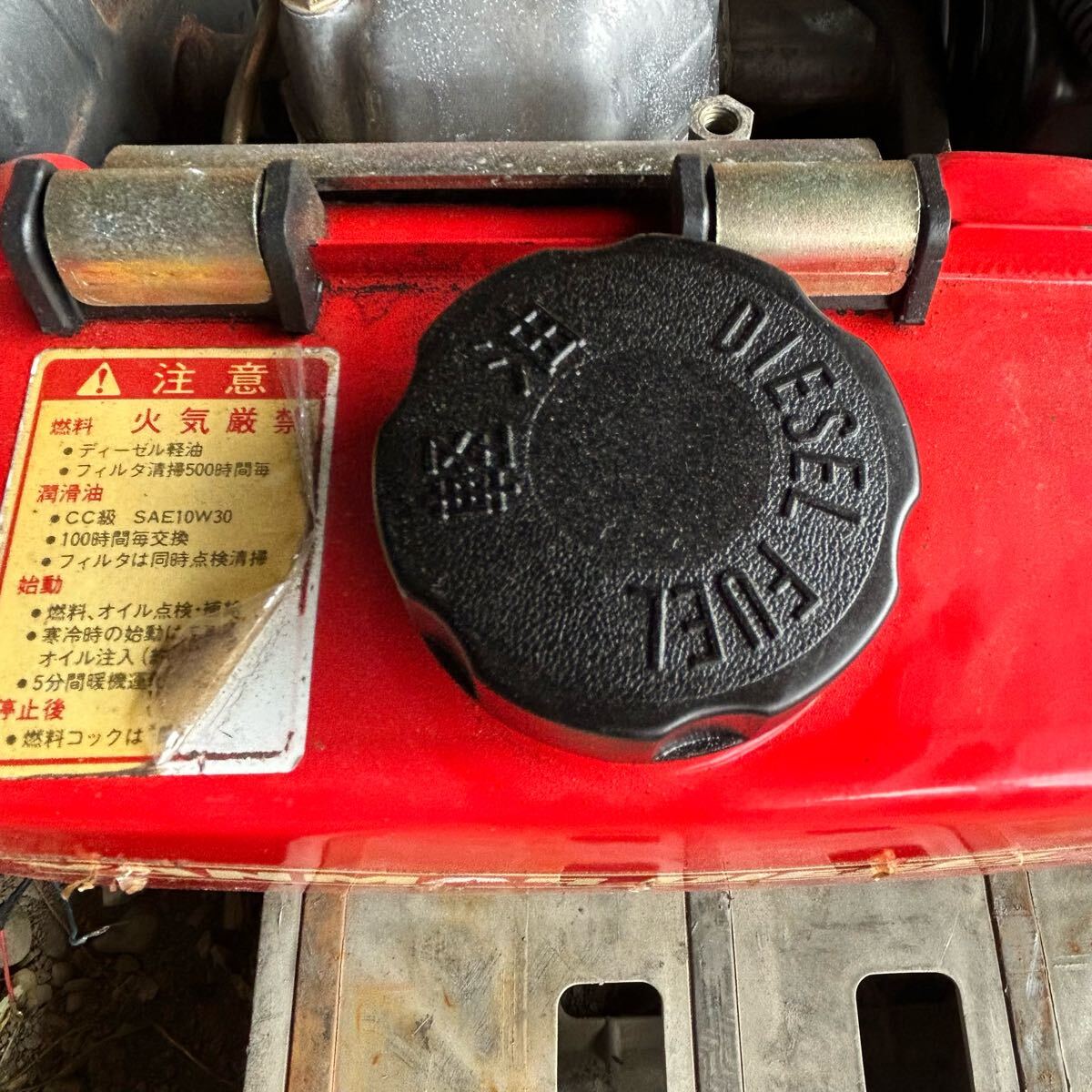 Yahoo!オークション - 実動 L60 ヤンマー No.11735 空冷ディーゼルエン...