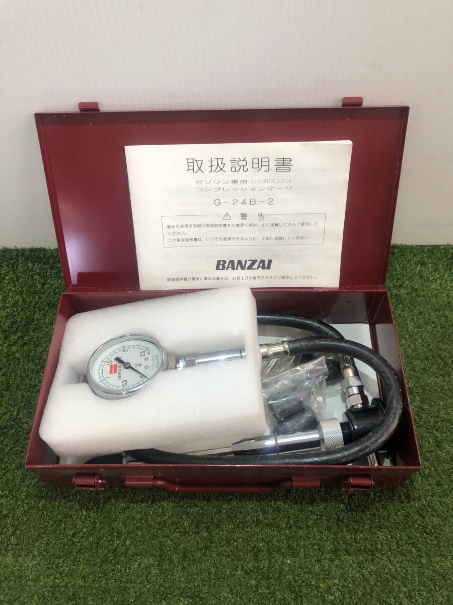 Yahoo!オークション - BANZAI コンプレッションゲージ G-24B-2 IT0U5A7...