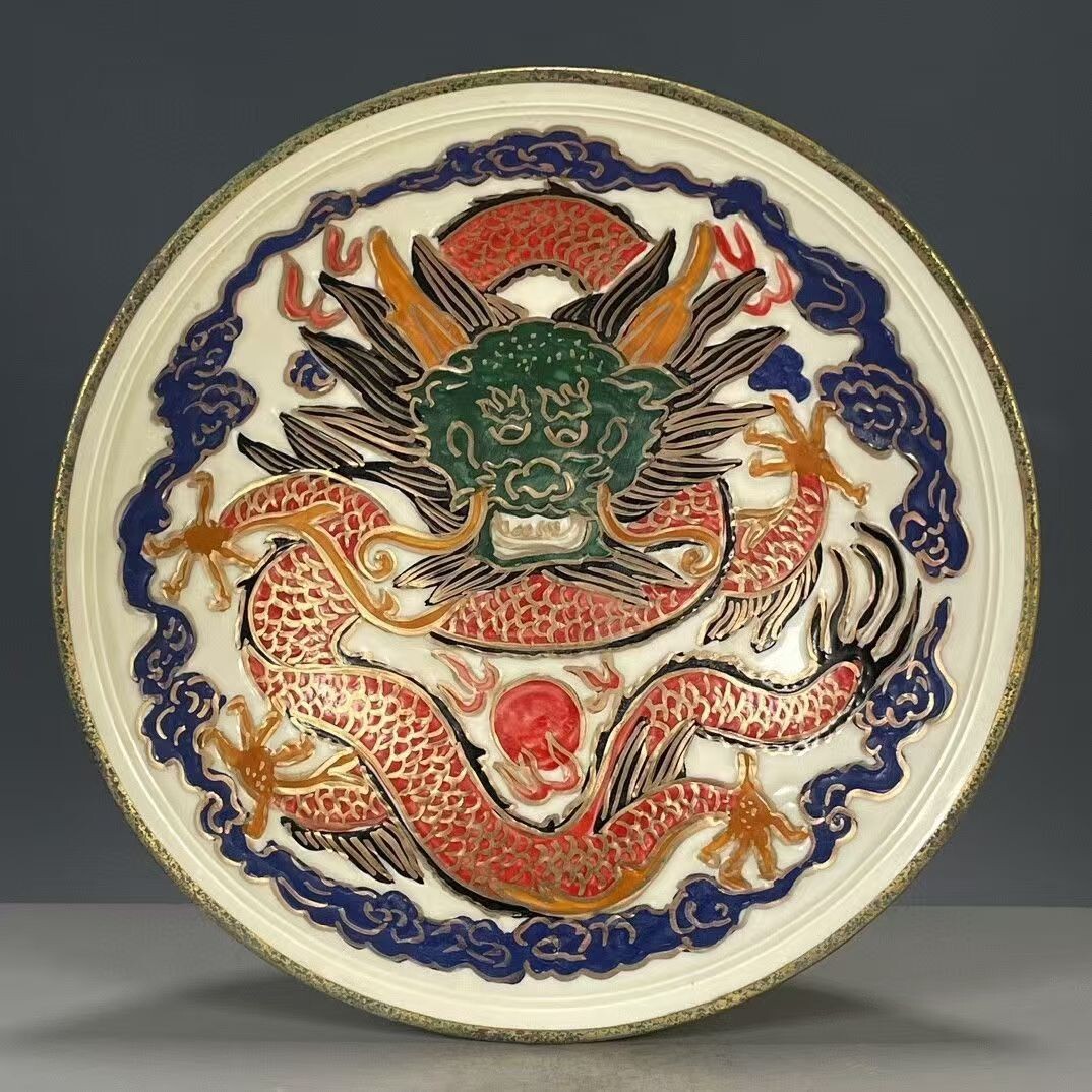 Yahoo!オークション - B36旧家収蔵 宋 定窯 薄胎官字底款 五彩龍紋 笠...