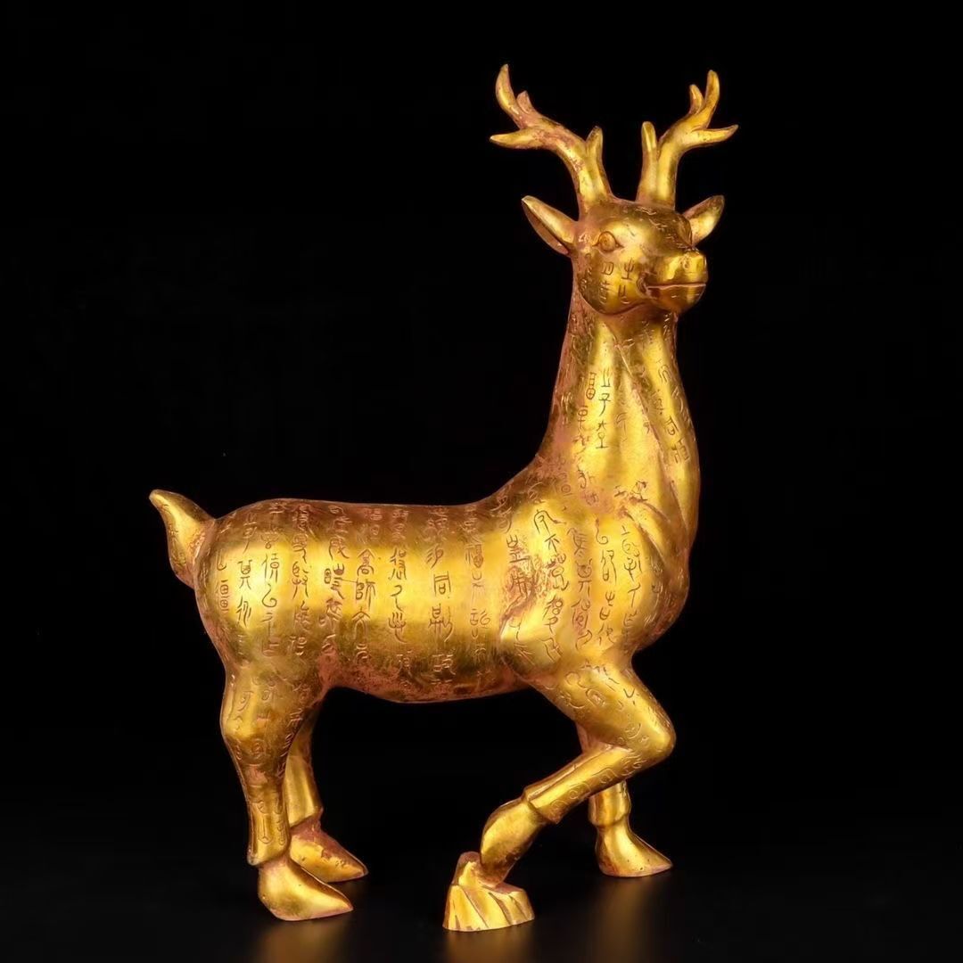 Yahoo!オークション - J13旧家収蔵 漢代 青銅 銘文 金 鹿 置物
