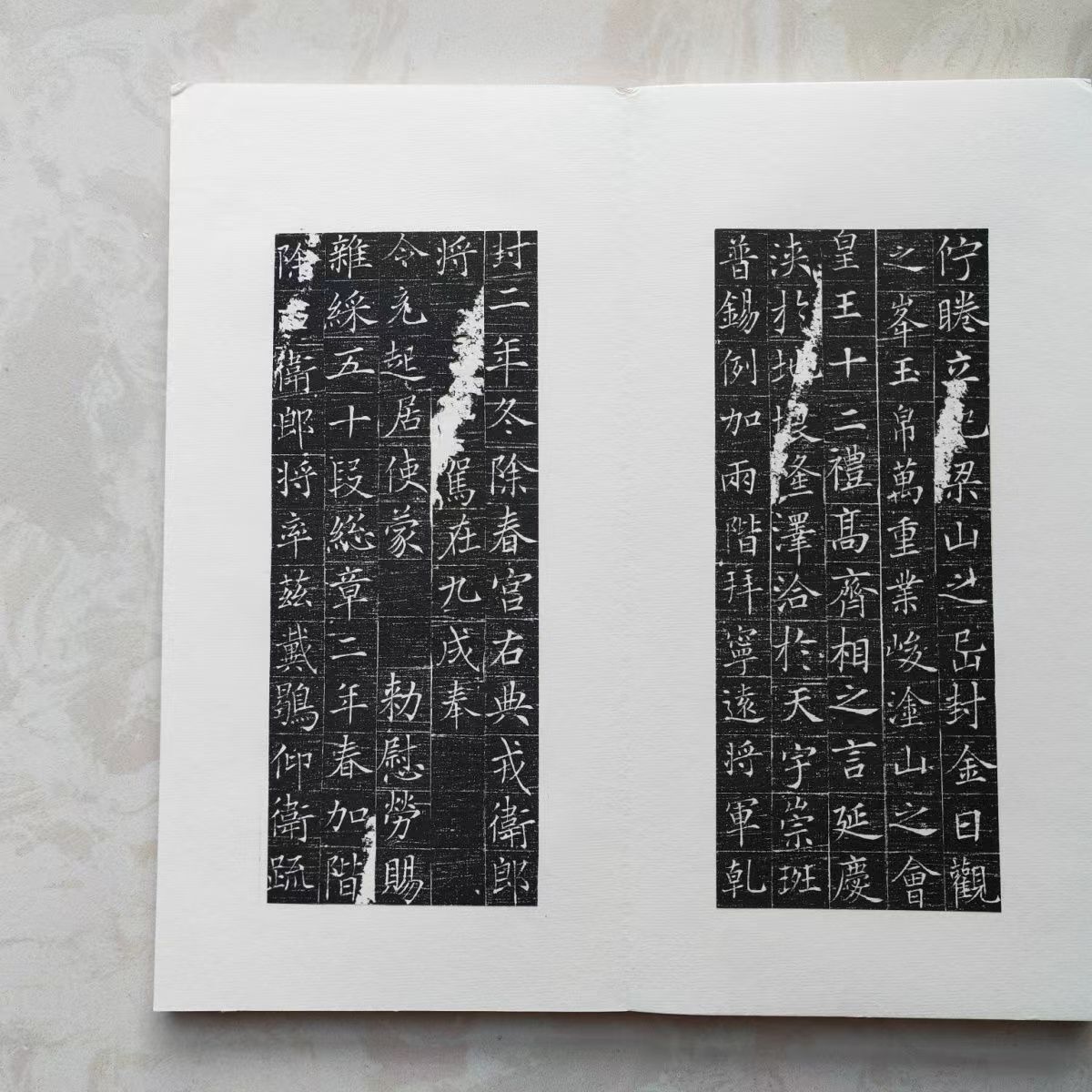 Yahoo!オークション - O72旧家収蔵 唐 万宣道墓誌 拓本 宣紙 復古 冊頁...