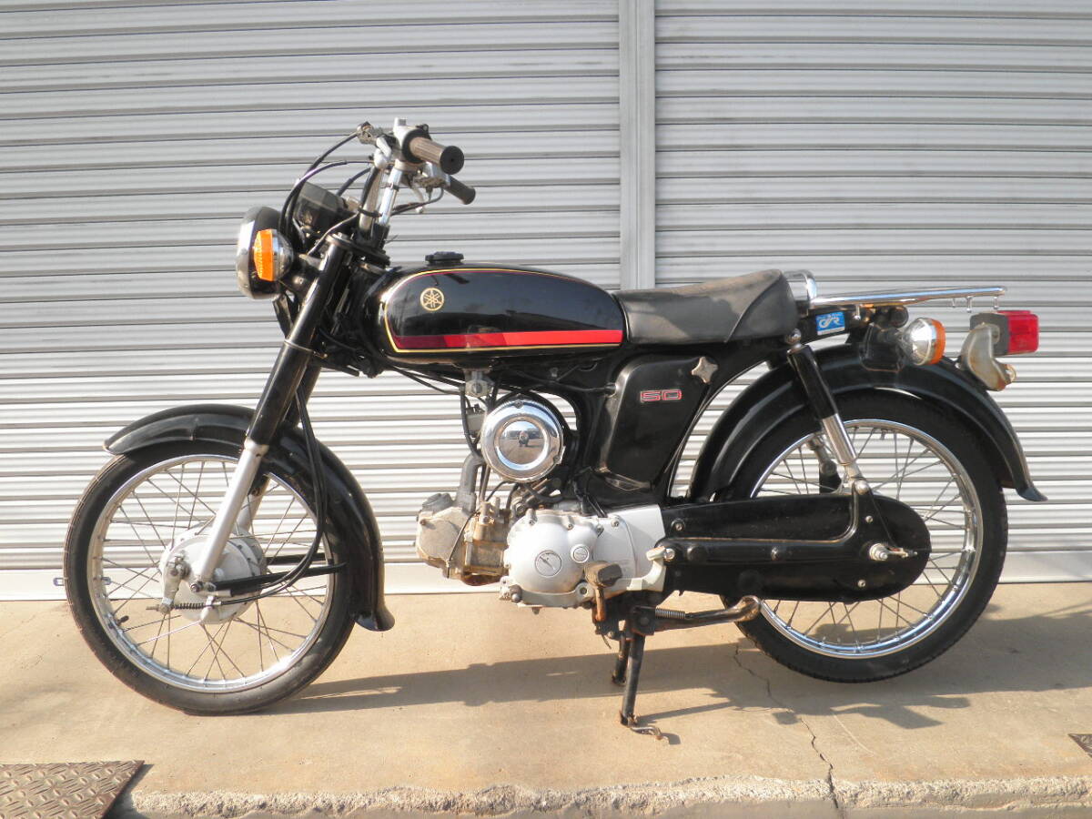 Yahoo!オークション - ヤマハ YB50 ー 4