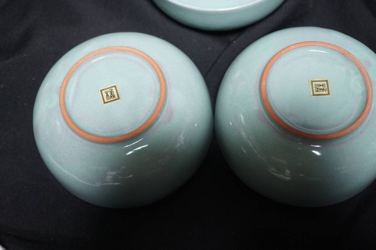 Yahoo!オークション - 【AZ7】 たち吉 5点まとめて 主に小鉢13客+小丼2...