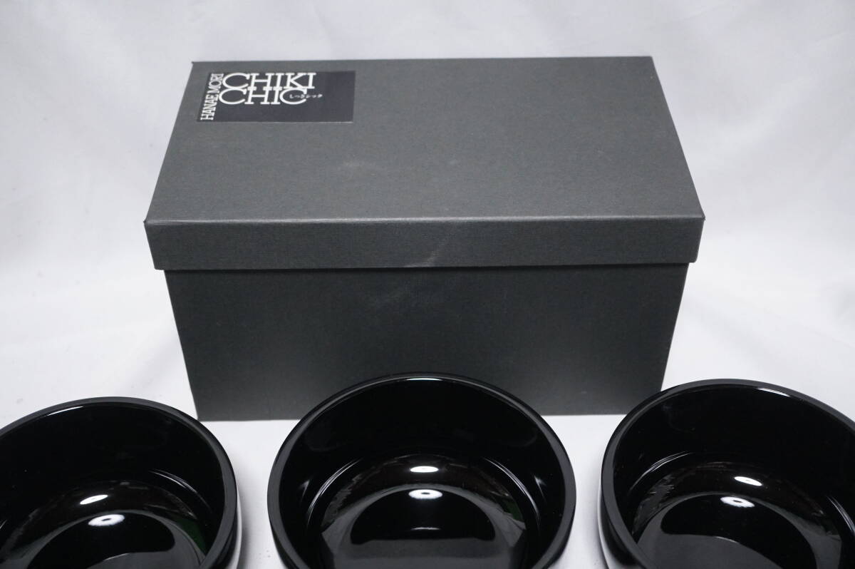 Yahoo!オークション - 【AZ8】 ハナエモリ しっきシック 多様丼揃 わび