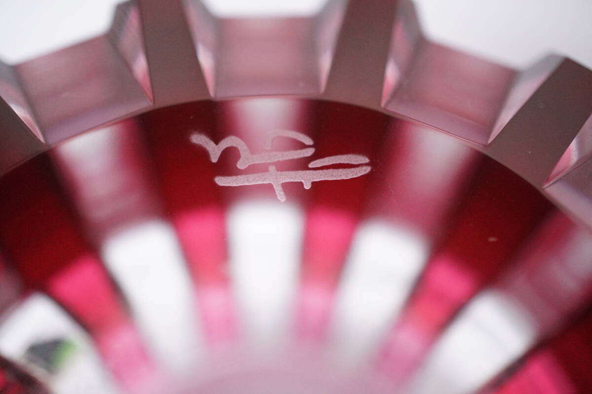 Yahoo!オークション - 【AA4】 色被切子 クリスタル ロックグラスペア ...