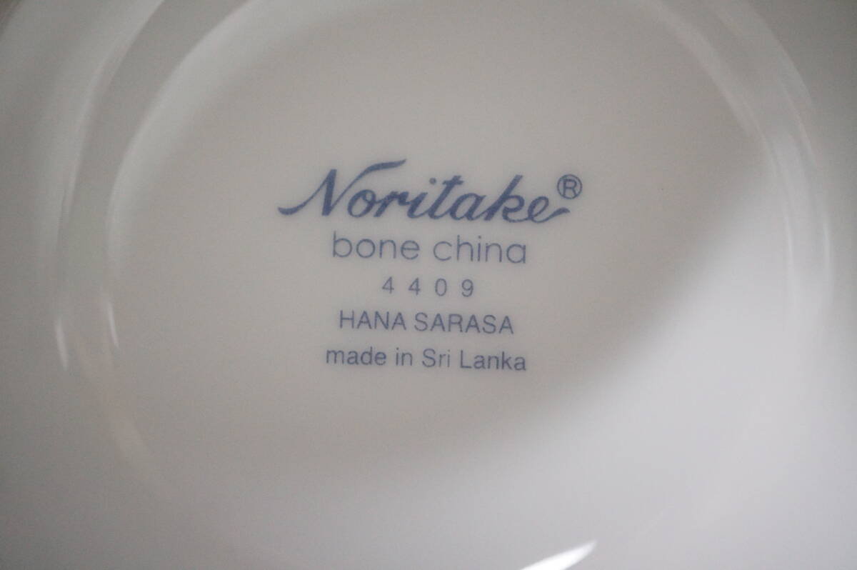 Yahoo!オークション - 【AA9】 ノリタケ ハナサラサ カップ＆ソーサ2客...