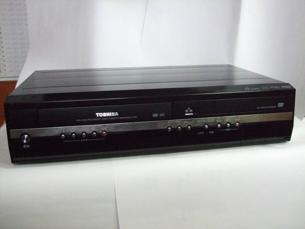 Yahoo!オークション - TOSHIBA 東芝 VTR一体型DVDレコーダー D-VR7 動...
