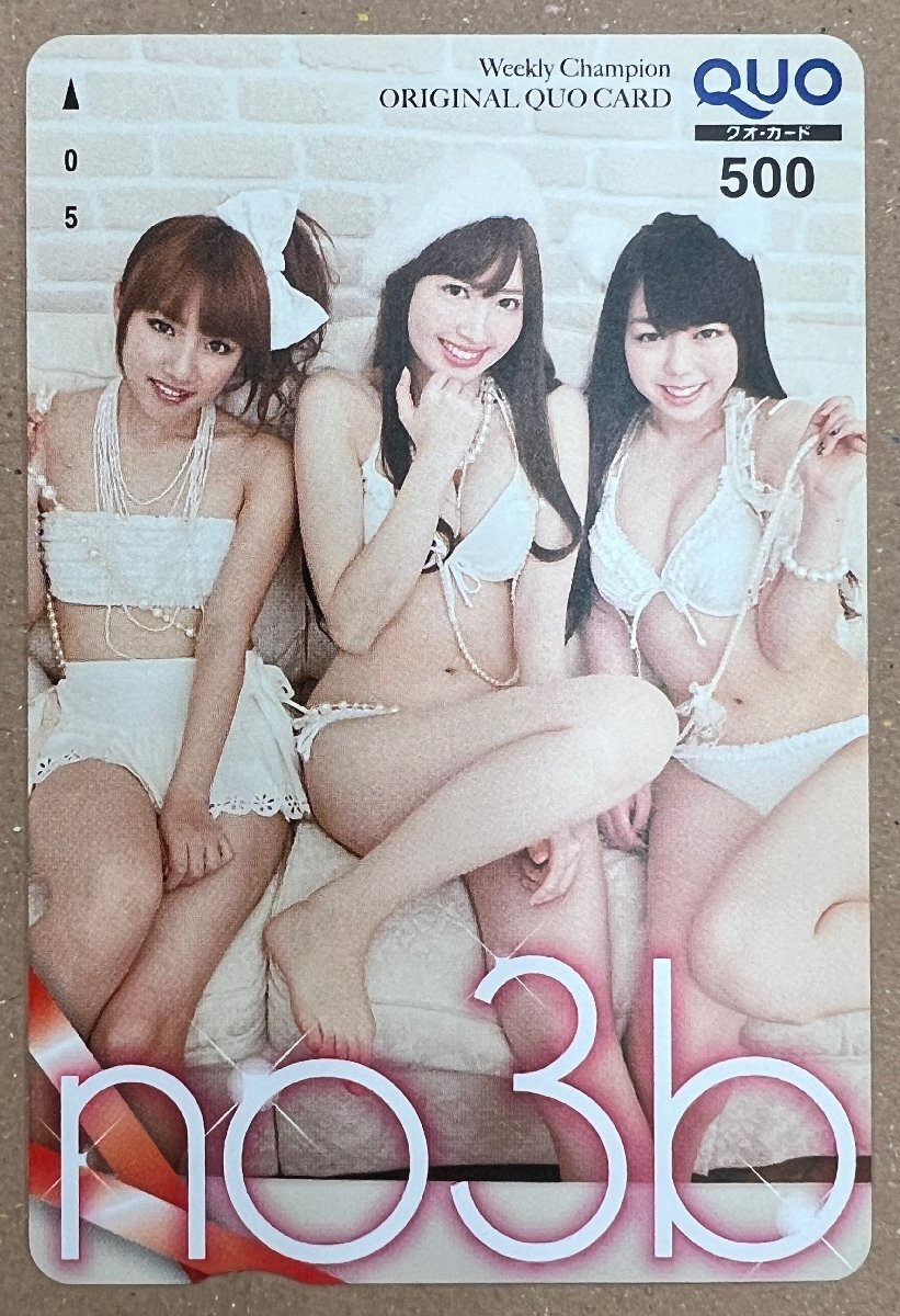 Yahoo!オークション - AKB48 ノースリーブス no3b 小嶋陽菜/高橋みなみ...