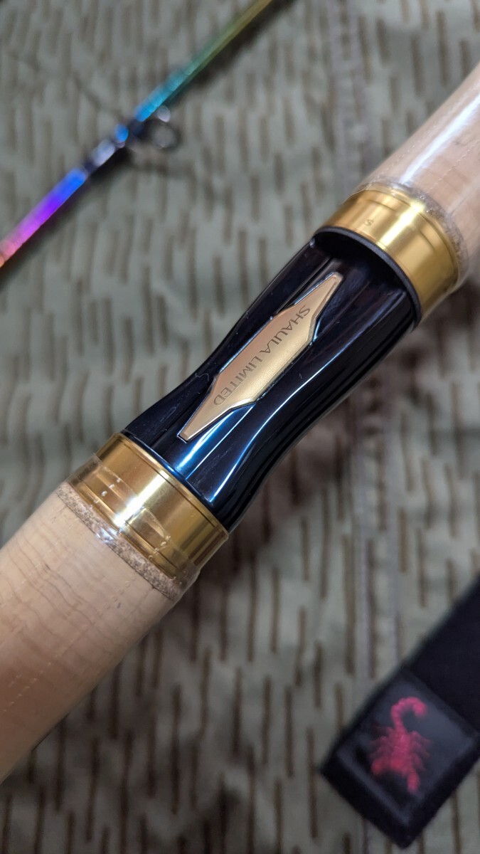 Yahoo!オークション - ラスト出品 ワールドシャウラリミテッド 2832R-2