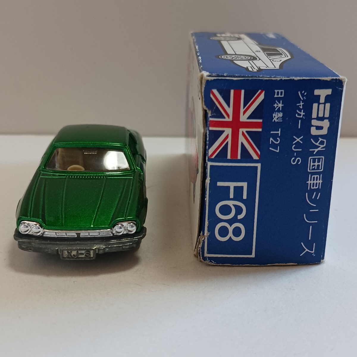 Yahoo!オークション - トミカ F68 ジャガー XJS 緑 箱付き